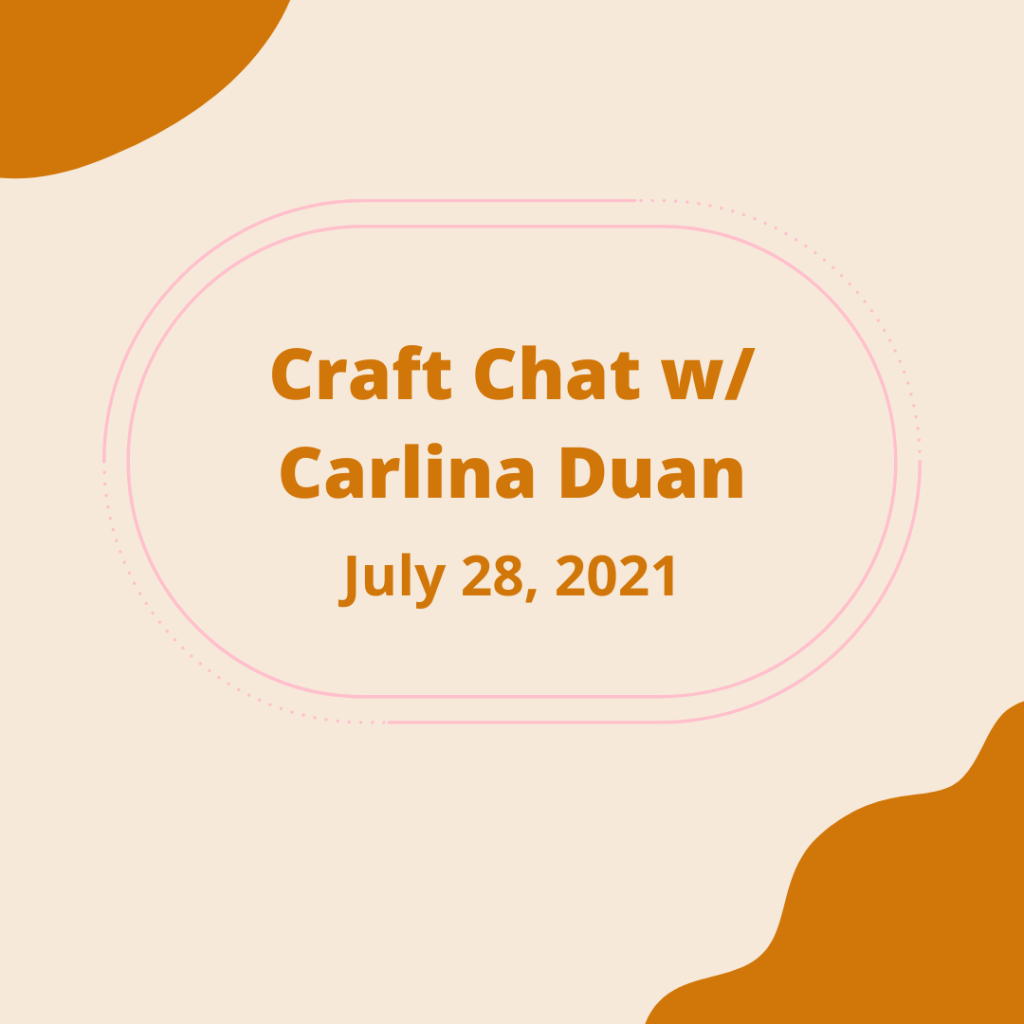 Craft Chats – Emily Holland